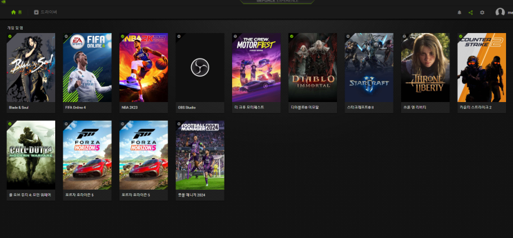 유명 게임런처들의 문제점 feat. xbox, ea, ubisoft, battle.net, epicgames, steam ...