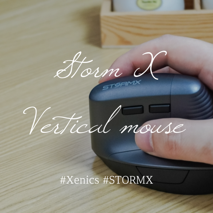 가성비 좋은 블루투스 버티컬마우스 추천, 휴대폰 태블릿과 연동 가능 : 네이버 블로그