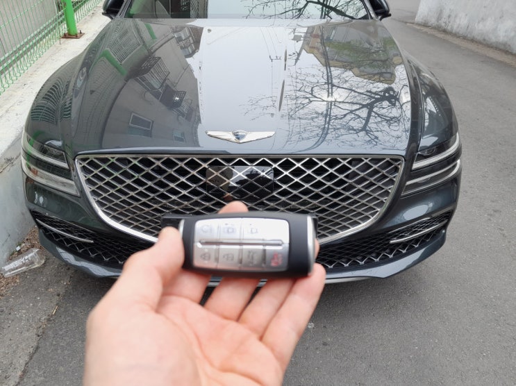 2021년식 현대 제네시스 4WD G80 스마트키 분실 8버튼 자동차키 제작 GENESIS 인천 도화동차키 : 네이버 블로그