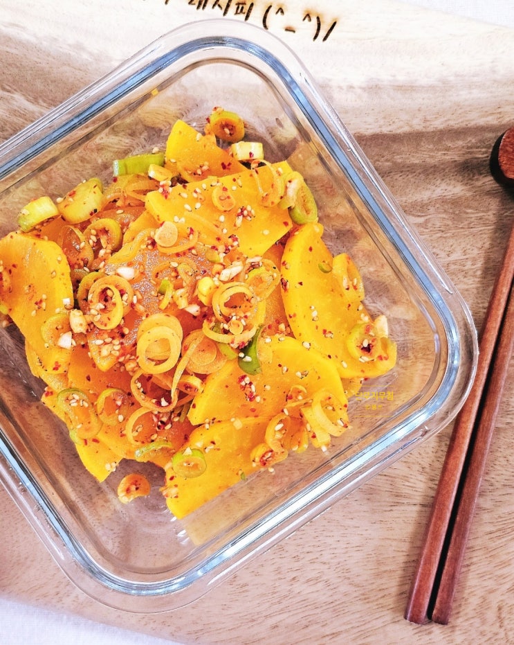 백종원 단무지무침 반찬 만들기 치자 단무지무침 만드는 법 네이버 블로그