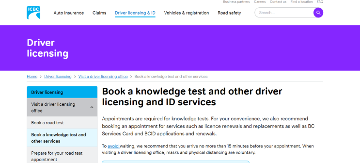 [캐나다 정보통] BCID 카드 만들기/예약방법/커머셜역 근처 ICBC : 네이버 블로그
