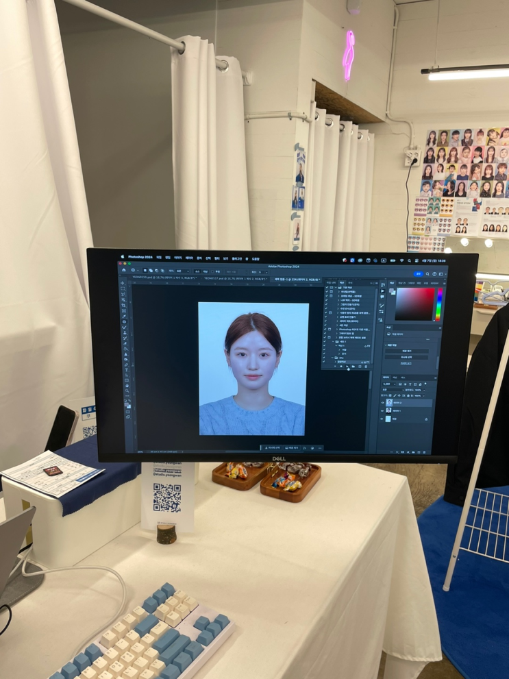 제주시 연동 셀프사진관 제주도청 근처 증명사진 여권사진 잘 찍는 곳 연동사진관 연관 네이버 블로그