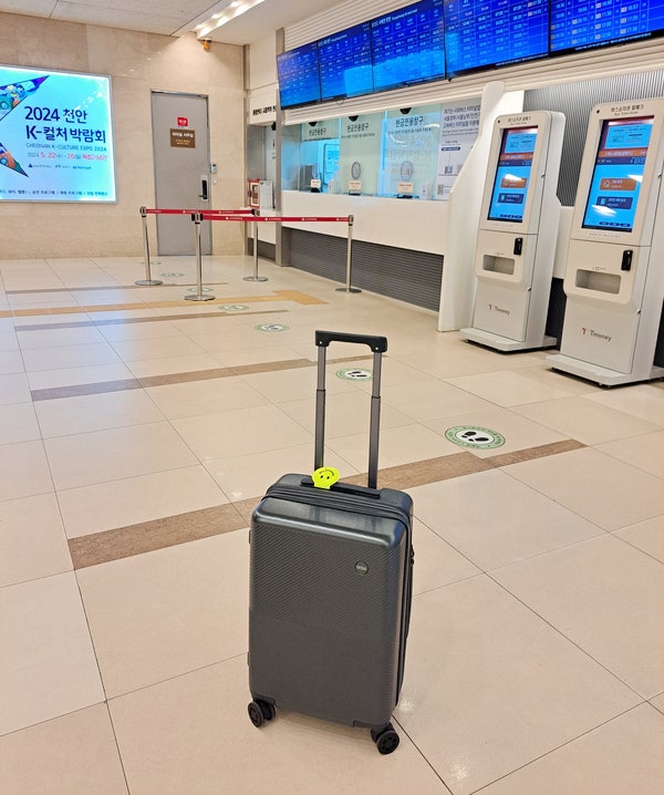 기내용 캐리어 사이즈 20인치 확장형 레투 여행용 캐리어 네이버 블로그