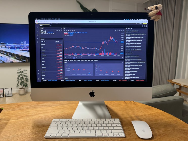 주식 사는법 파는법 : KB증권 주식WTS 활용 (MTS HTS 이젠 안녕) : 네이버 블로그