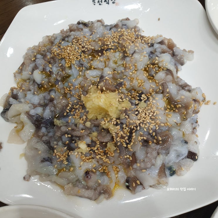독천식당 목포 낙지탕탕이 연포탕 갈낙탕 낙지요리 맛집 네이버 블로그