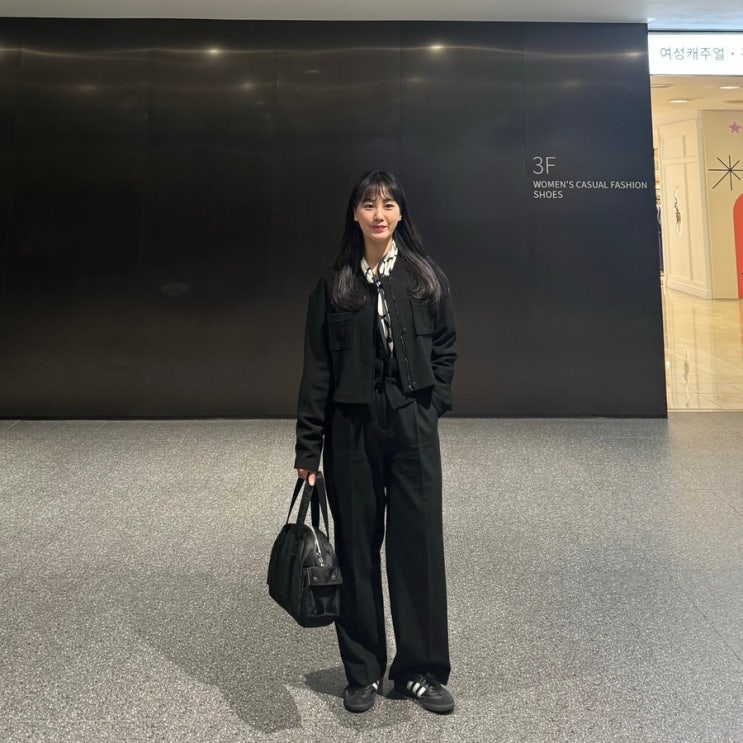 오늘뭐입지? 출근룩 기본템 슬랙스, 원로그 슬랙스 추천 : 네이버 블로그
