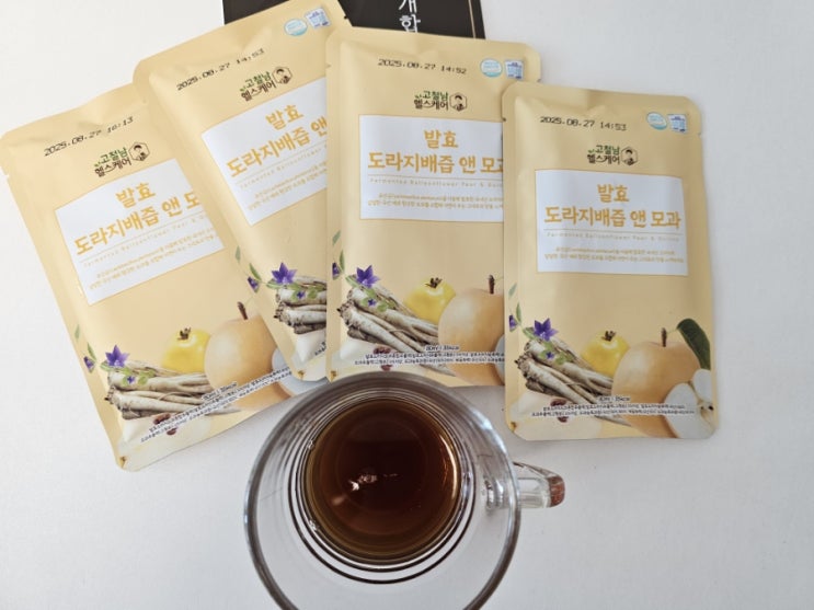 아기 배도라지즙 고철남헬스케어 발효 도라지배즙 앤 모과로 온가족 챙기기 네이버 블로그