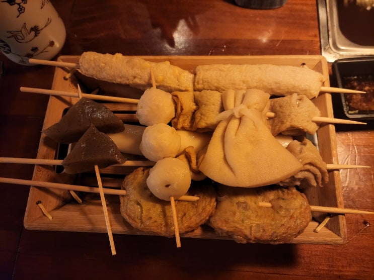 교대역 술집 철길부산집 교대점 따끈한 오뎅국물이 생각날 때 네이버 블로그