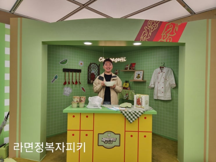 성수동 짜파게티 분식점 팝업스토어 현장 간단 후기 및 짜파게티 더 블랙 출시 소개 네이버 블로그