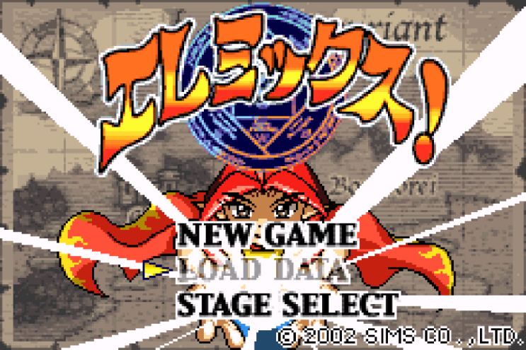 [게임리뷰 GBA]#690 Elemix! 추천 : 네이버 블로그