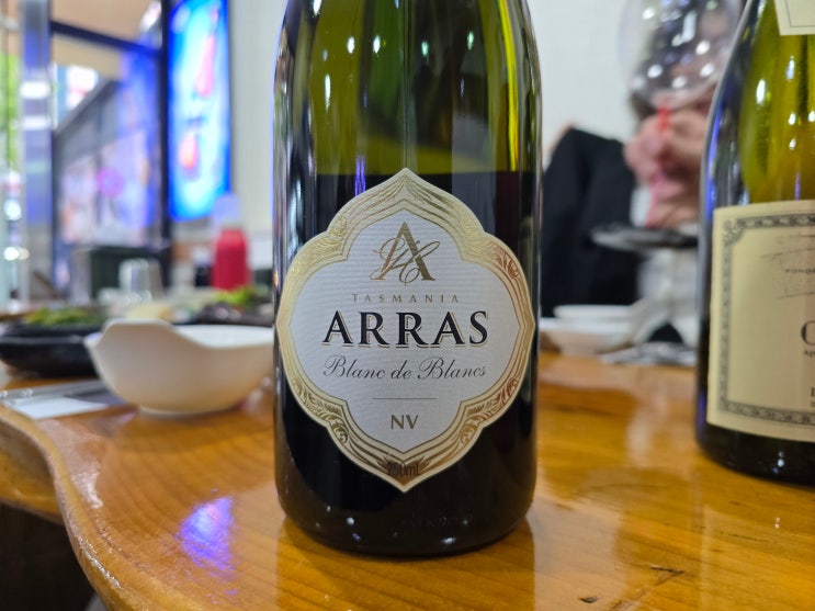 House of Arras Blanc de Blancs, NV : 네이버 블로그