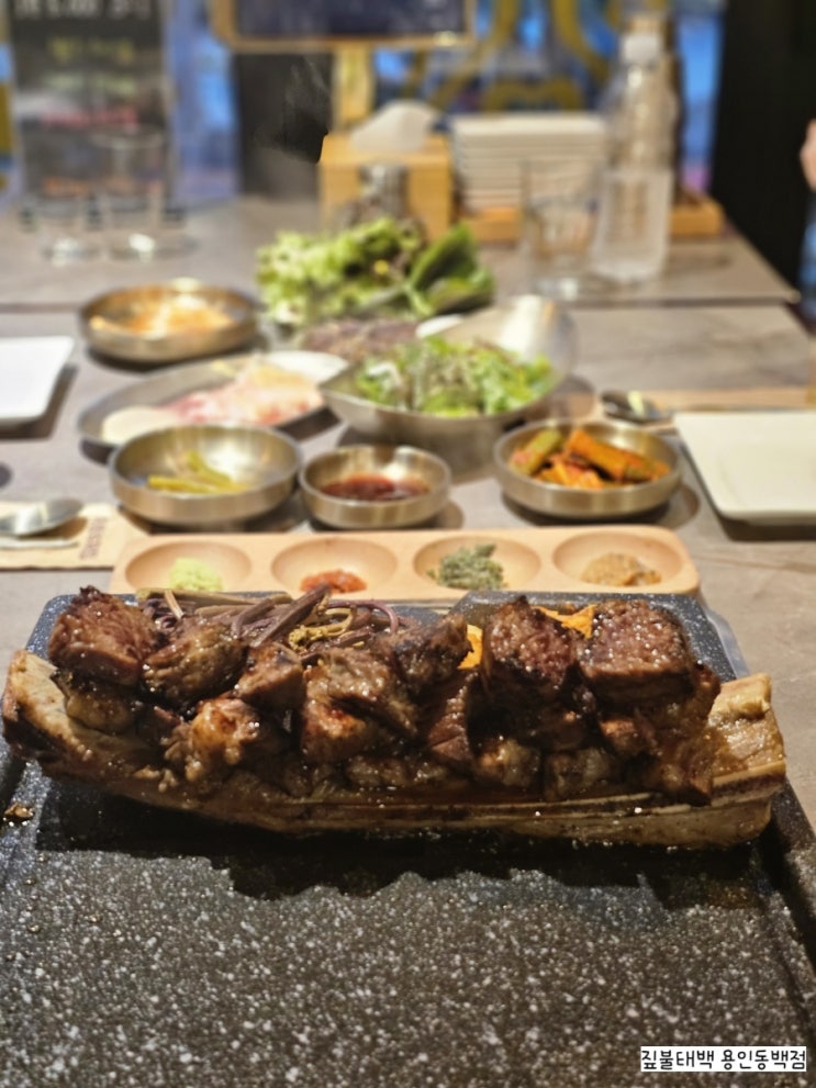 동백맛집 어정에서 우대갈비를 먹는다면짚불태백 용인동백점 네이버 블로그