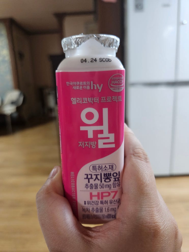 윌 저지방 야쿠르트(프레딧) : 네이버 블로그