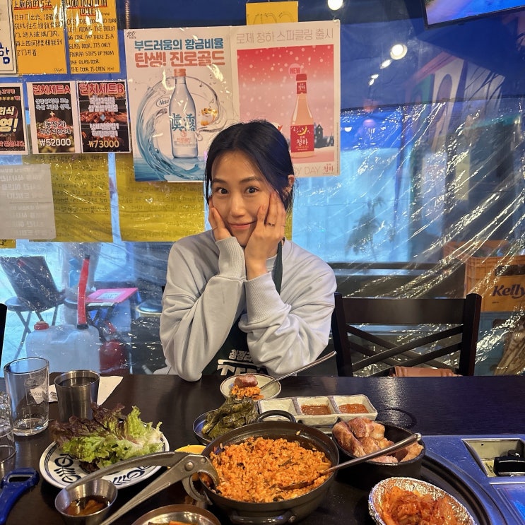 강남 데이트 코엑스 도심공한 근처 삼성역고기집 가볼만한곳 추천 삼겹살 구워주는 맛집 육성급 네이버 블로그