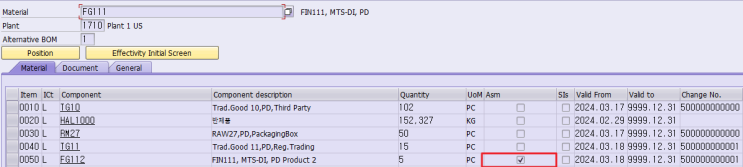 [SAP PP] BOM Assembly Indicator : 네이버 블로그