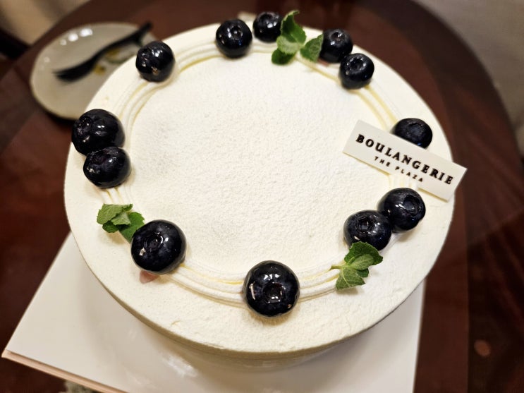 플라자호텔 블랑제리 더 플라자 베리생크림 케이크 둘째 3번째 생일 기념 장영란 호텔 케이크 최강자 네이버 블로그