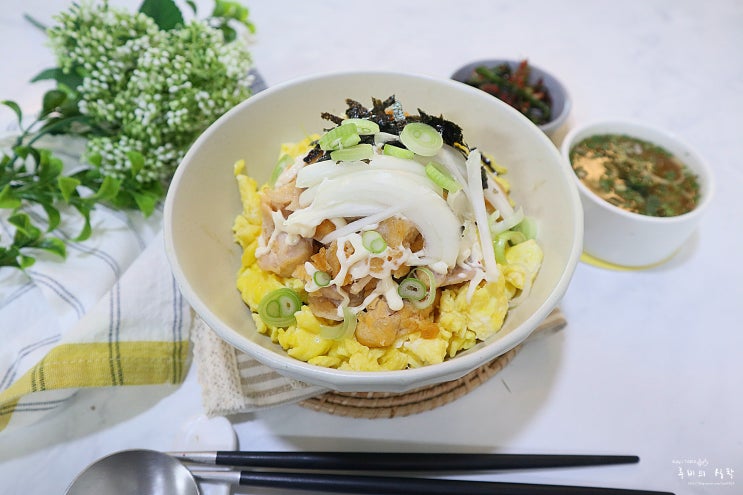 치킨마요덮밥 만들기 치밥 치킨마요 소스 데리야끼소스 만들기 남은치킨 요리 덮밥 네이버 블로그