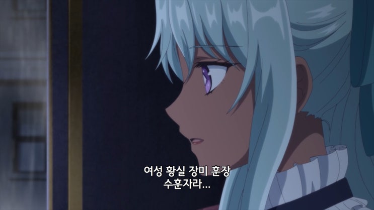 외과의사 엘리제 9~10회를 보고 : 네이버 블로그