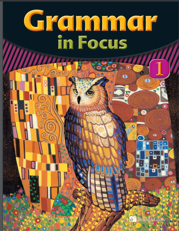 초등 중급문법 초등영어 문법은 어떻게 공부해야 할까 Grammar In Focus1 그래머인포커스1기grammar In