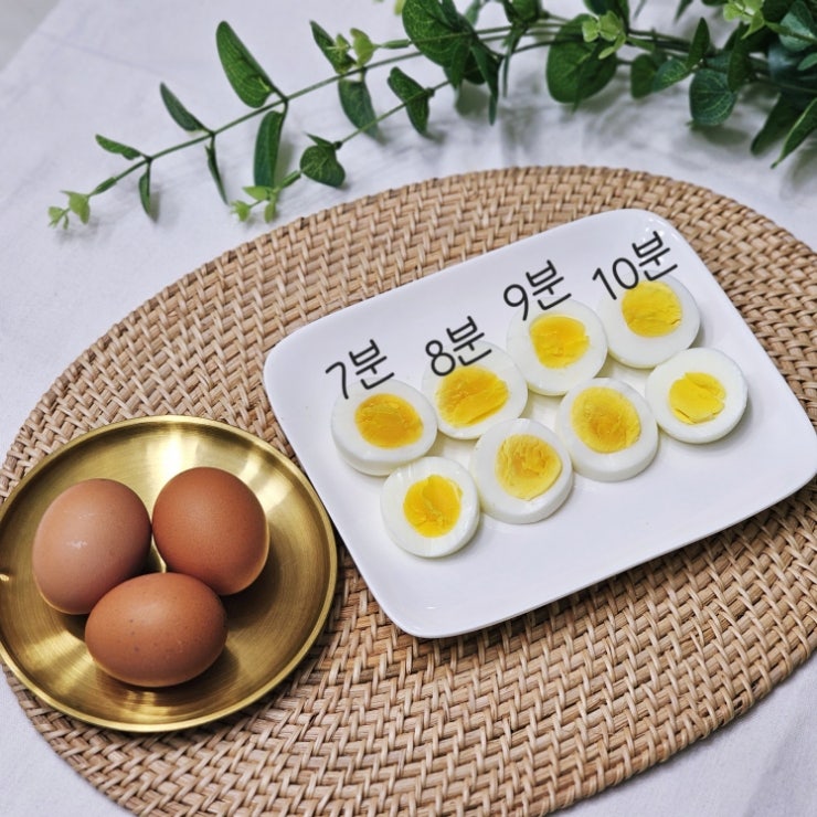 계란 삶는 법 반숙 시간 완숙 달걀 삶기 맛있는 계란 요리 네이버 블로그