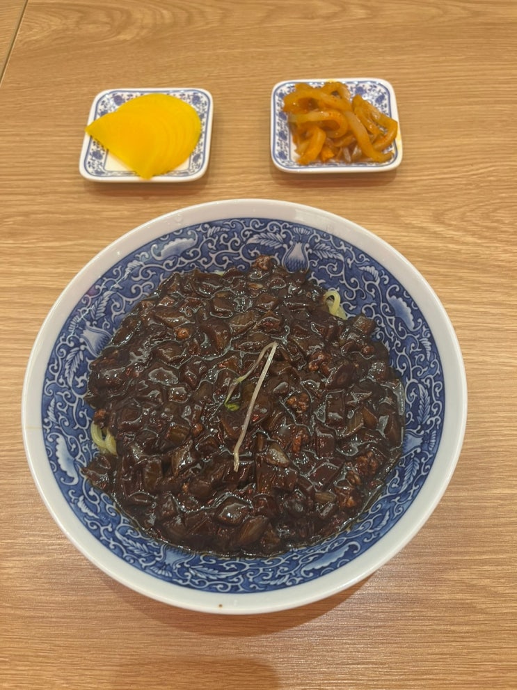 미아 중국집맛집으로 소문난 중화문 롯데백화점 미아점을 추천드려요 네이버 블로그