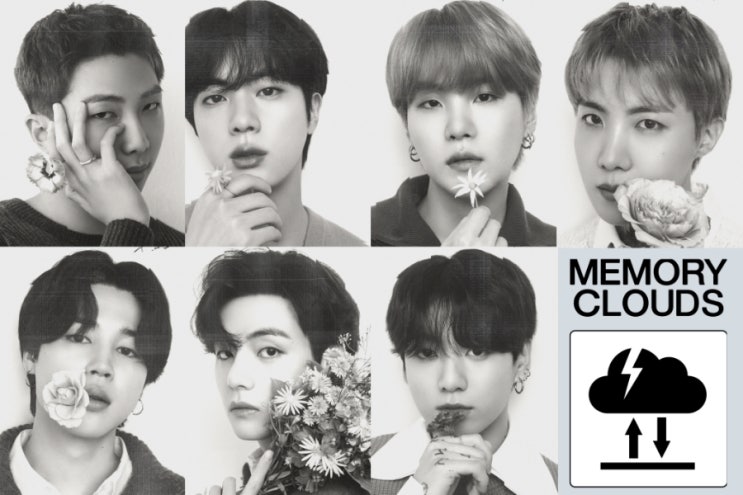 [BTS 방탄소년단] MNCR Logistics 성수동 단체 팝업스토어 떡밥 모음zip(로그인, 접속방법 등 & 기억구름 ...