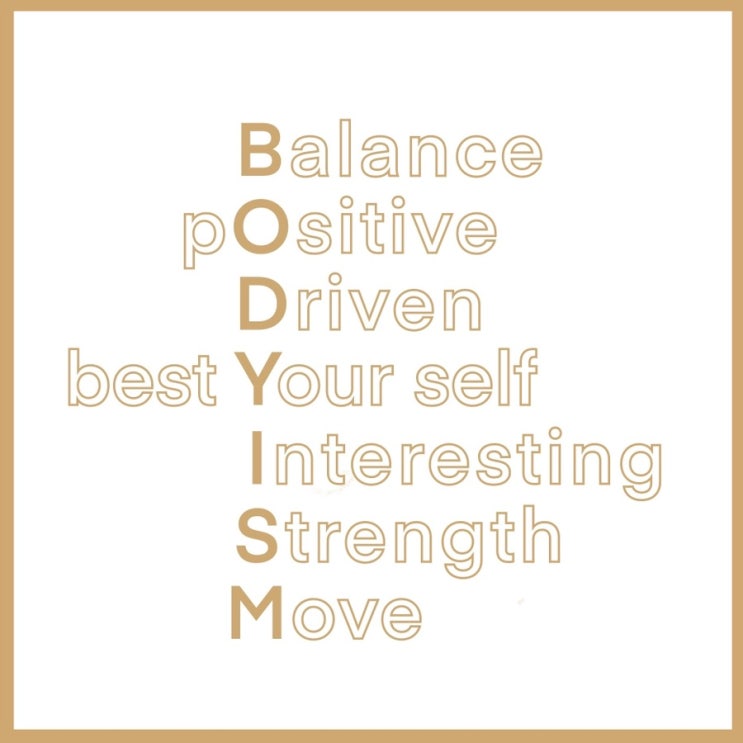 [의미] BODYISM 스튜디오 의미📝 : 네이버 블로그