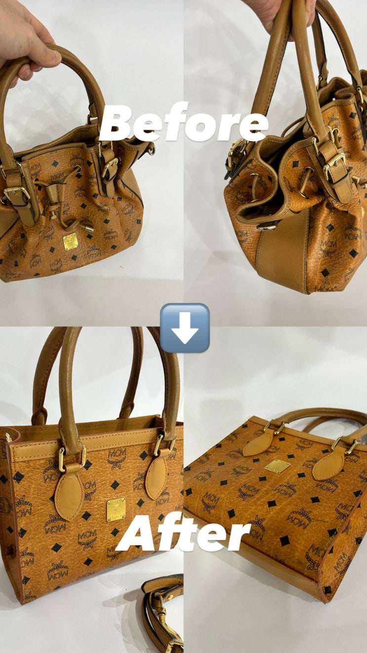 “MCM가방 리폼,수선 전문점 미나미레더/가죽공방: mcm복조리가방에서 사각토트백으로 너무 멋진 후기 : 네이버 블로그