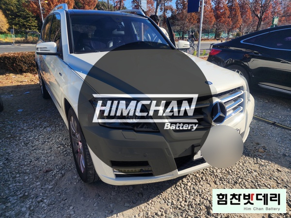 벤츠 Glk 바르타 Agm80 배터리 힘찬배터리 창원본점 창원밧데리 창원배터리 외동 자동차 출장 배터리 교환 전문점 창원 마산