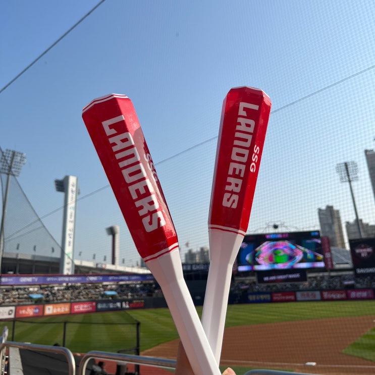 수원 KT 위즈파크 3루 응원지정석 119구역 2열 시야, 먹거리, 원정 사인 받은 후기 : 네이버 블로그