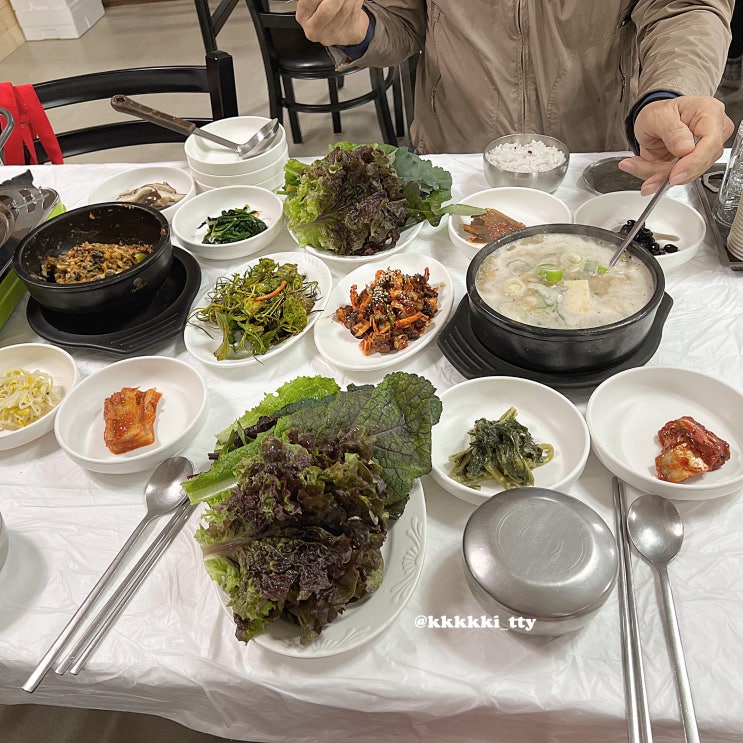 전북 정읍 맛집 추천 국화회관 우렁이쌈밥 내돈내산 추천메뉴 가격 주차 식객허영만의 백반기행 : 네이버 블로그