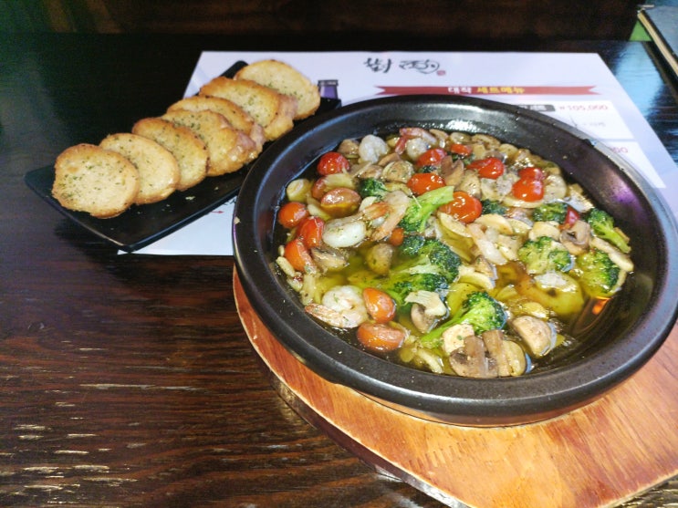 《대작 구로디지털단지점》 퇴근길 분위기 좋은 이자카야 【구디이자카야 구디술집 깔깔거리맛집】 네이버 블로그