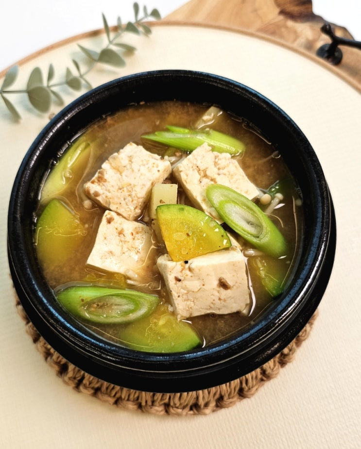 된장찌개 맛있게 끓이는 법 코인 육수 초간단 된장찌개 레시피 네이버 블로그