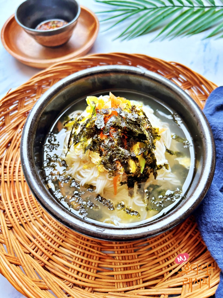 잔치국수 만들기 간단 잔치국수 육수 간장 양념장 만드는법 네이버 블로그