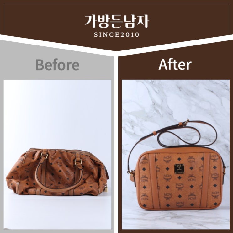 MCM 크로스백 리폼 인기 디자인 카메라백으로 : 네이버 블로그