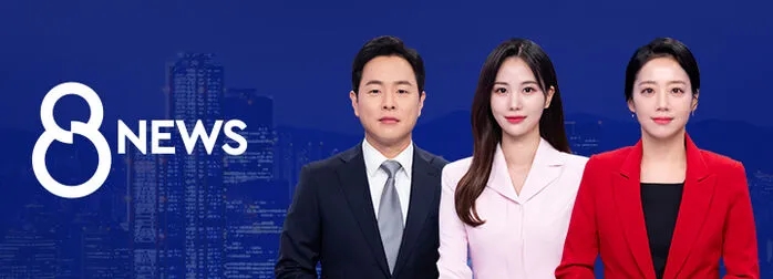 SBS 8시뉴스 김현우 기자 앵커 김가현 김다영 아나운서 남유진 기상캐스터 프로필 : 네이버 블로그