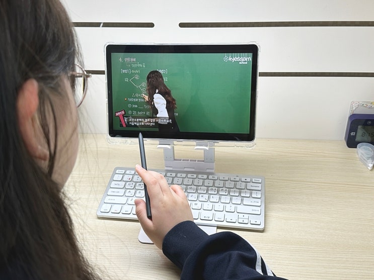 중등수학 인강 개념플러스유형 교재는 비상교육 온리원으로 네이버 블로그