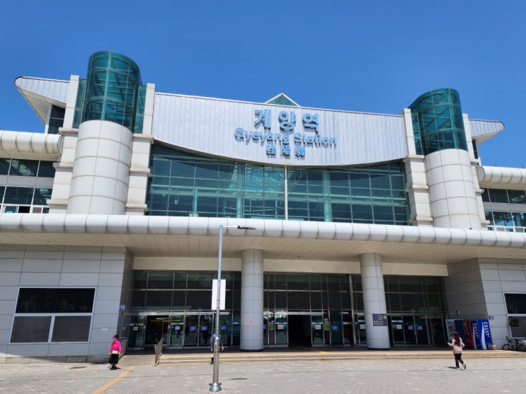 검단신도시 인천지하철1호선 연장 넥스트빌 단체임장 네이버 블로그