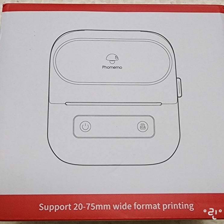 [내돈내산] 포메모 M220 라벨 프린터 : 네이버 블로그