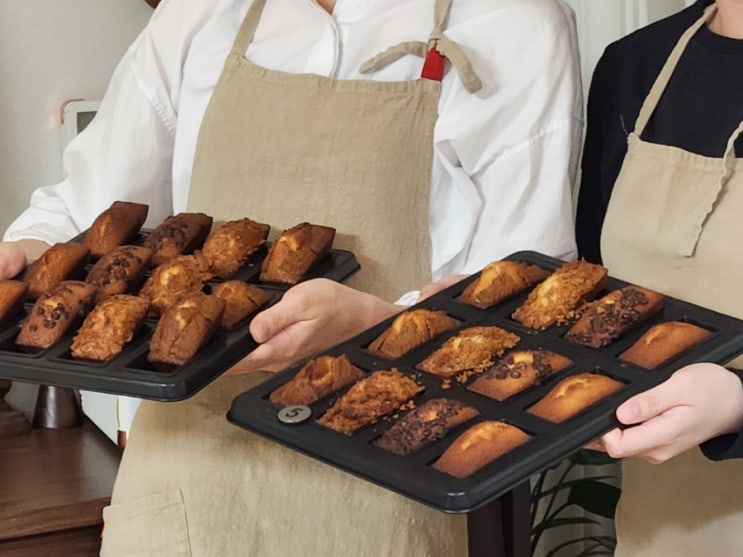 진주 단체 베이킹 클래스/Cook&Baking 풍미 좋은 휘낭시에 원데이 클래스 : 네이버 블로그