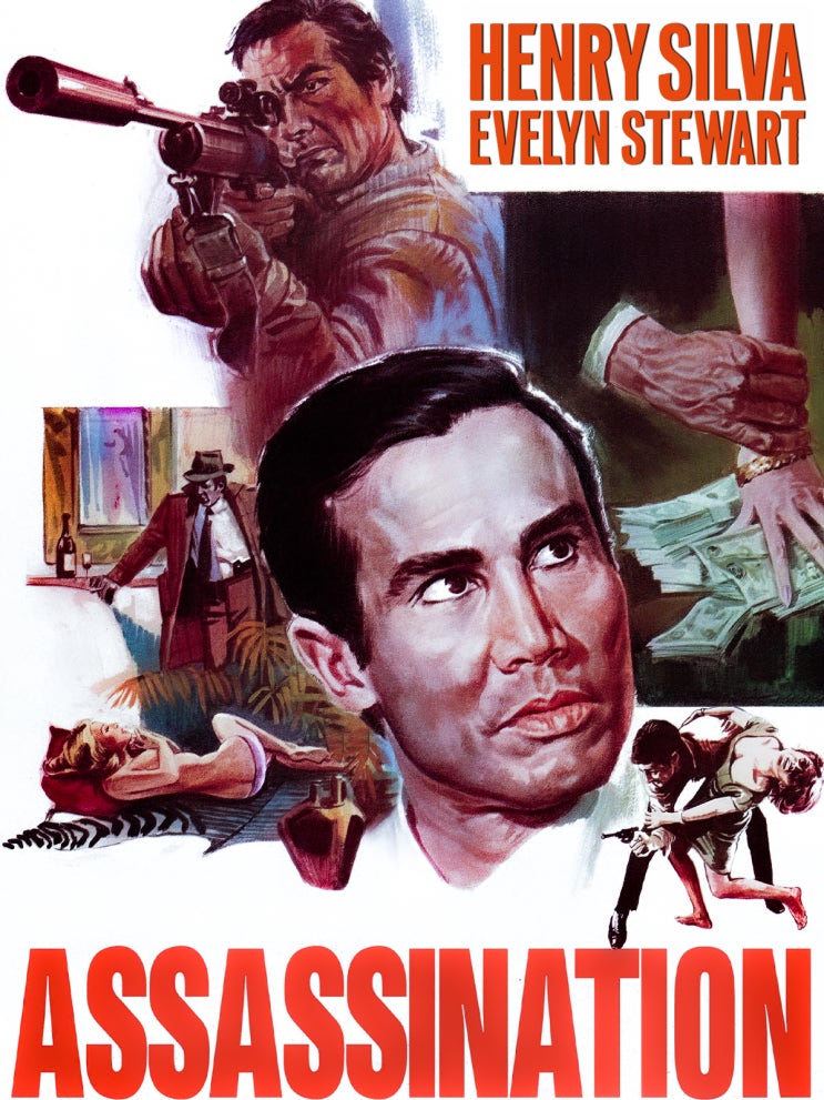 [블루레이] 암살 (Assassination 1967) : 네이버 블로그