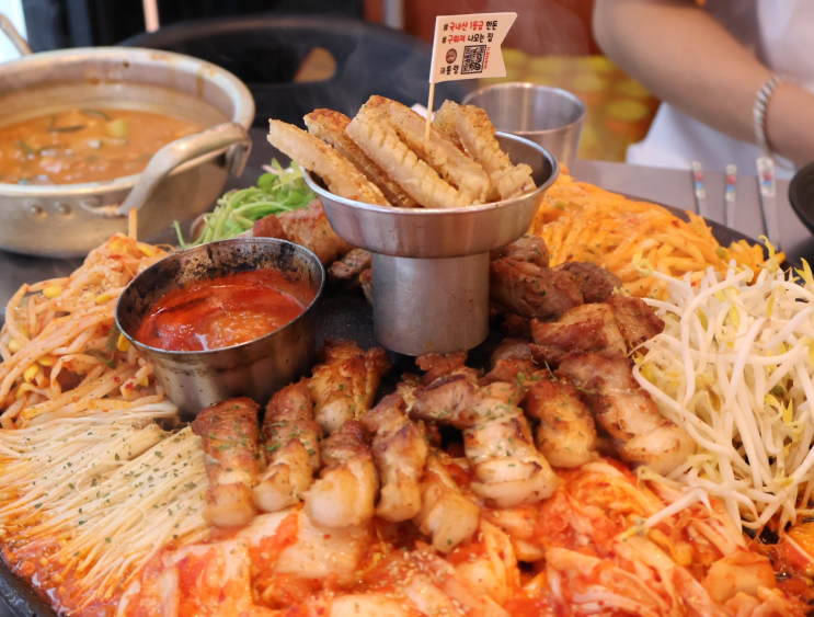 동탄역 맛집 동탄 회식 장소로 완전 괜찮은 곳 돼통령 동탄역점 방문후기 네이버 블로그