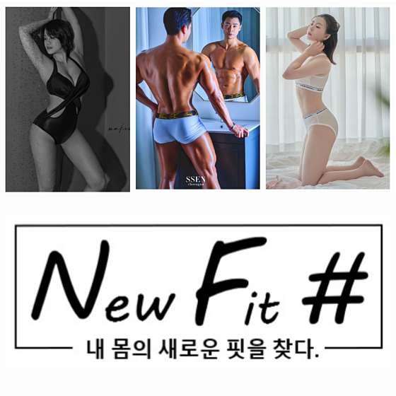 마곡역 헬스장 뉴핏샵 피티 마곡 1호점 가격 주차 위치 네이버 블로그