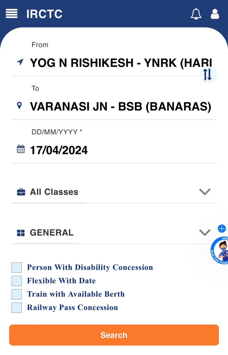 인도기차/리시케시-바라나시 기차여행/ 인도철도청 IRCTC가입,기차표 예매하기/예매 팁 : 네이버 블로그