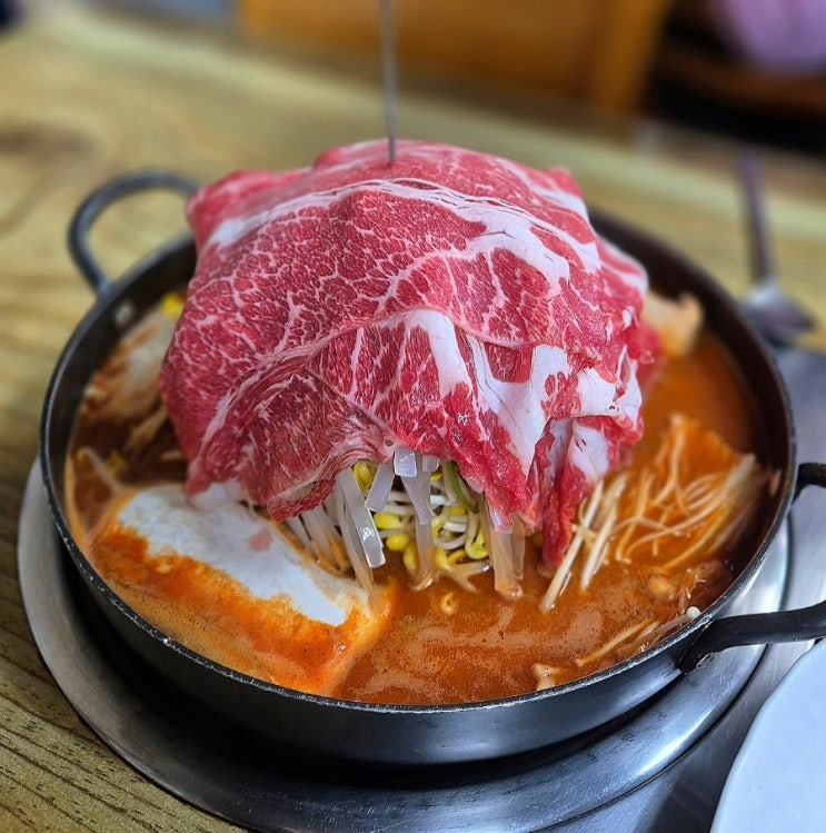 여수 웅천 맛집 연남물갈비 맵기 조절되는 샤브샤브 전골 네이버 블로그
