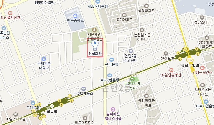 W 웨딩 팜투어 서울박람회 발리 신혼여행 계약후기6박8일허니문하와이칸쿤몰디브유럽푸켓 네이버 블로그
