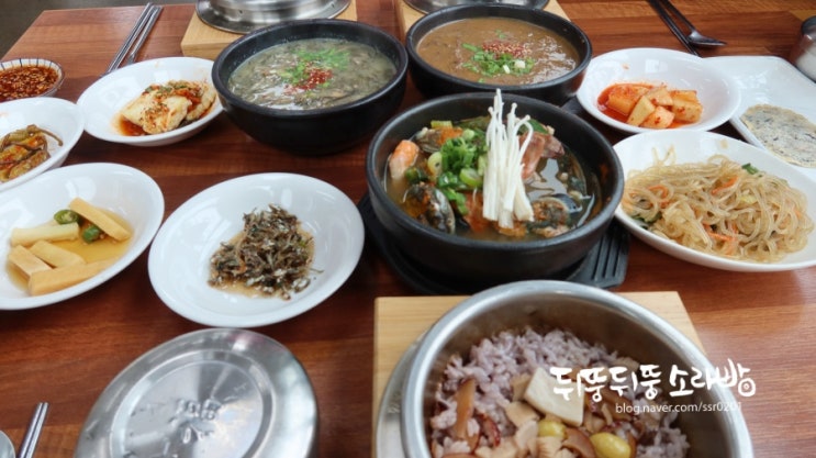 제주중문아침식사 맛집 누이밥집 부모님 모시고 가면 더 좋은 곳 네이버 블로그