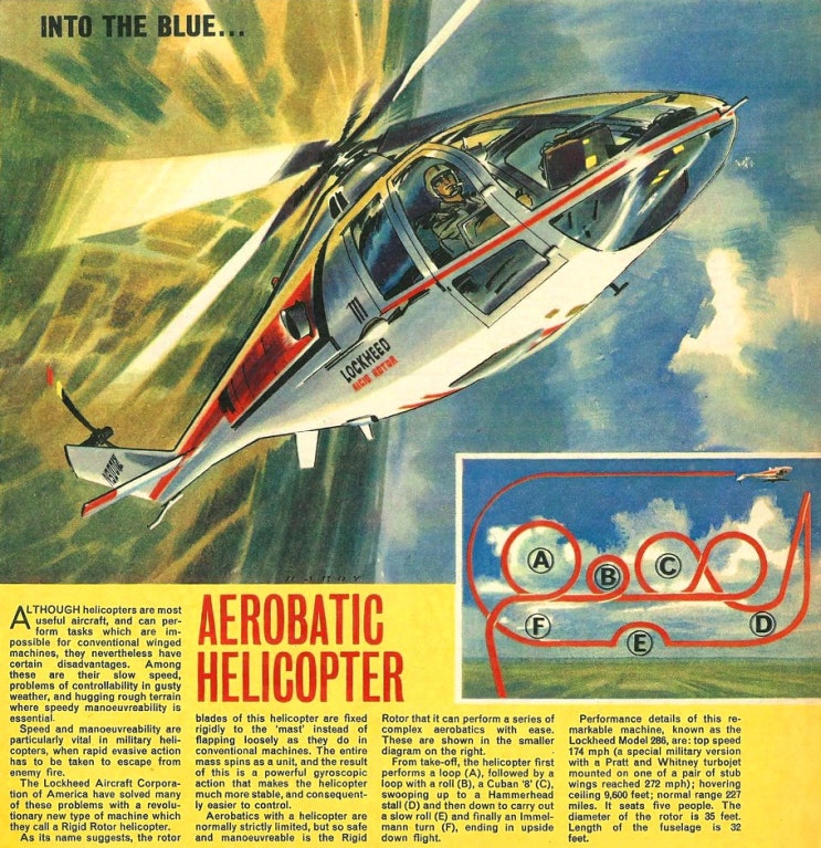 현용 헬기에 유전자를 남긴 록히드의 제트 헬기 XH-51 : 네이버 블로그