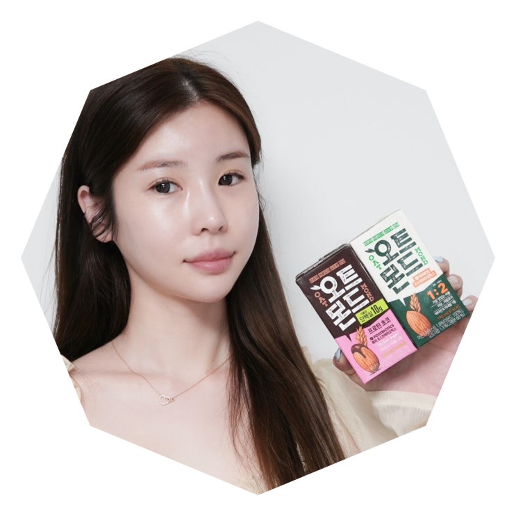 다이어트단백질 신제품 식물성 단백질 음료 오트몬드 식단관리 후기 네이버 블로그