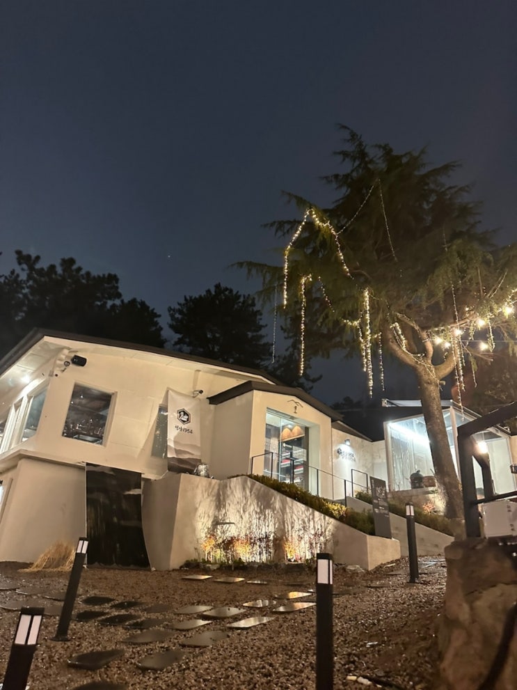 부산남천동맛집 가족들과 함께 맛있는 음식과 함께 특별한경험 청산1954 광안리본점 네이버 블로그